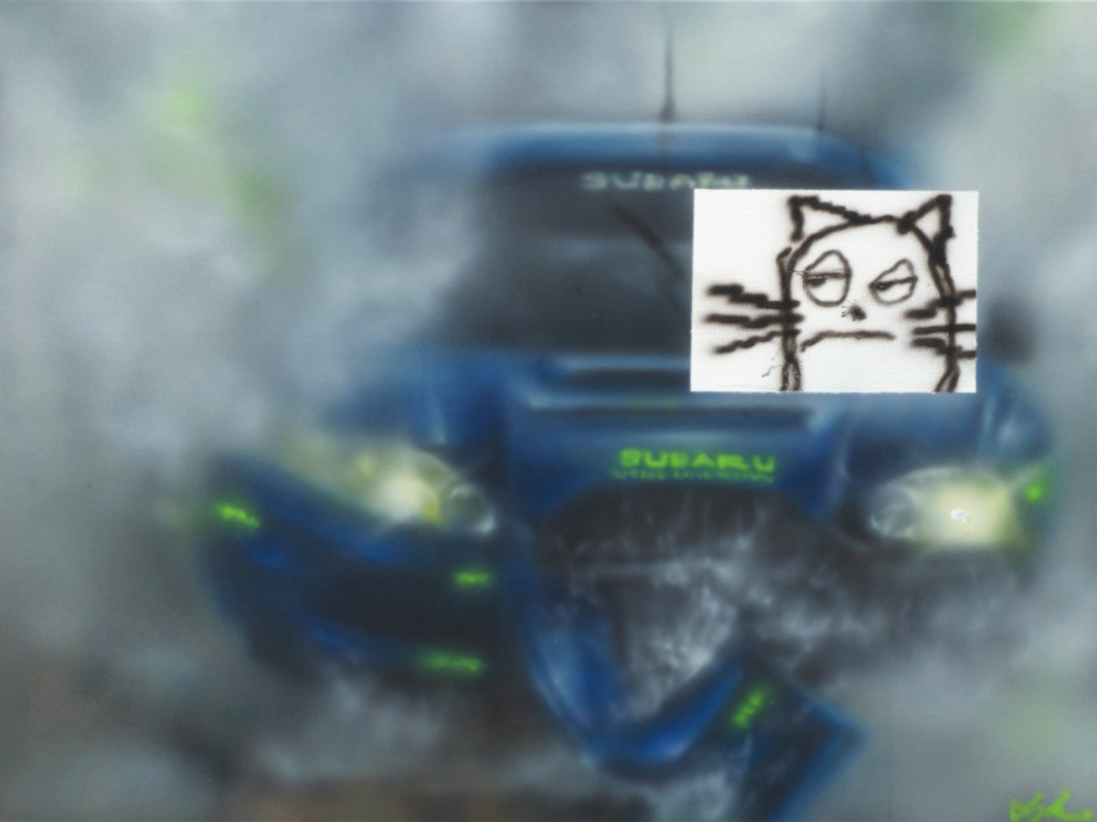 Crash by Anu Jakobson – DROOL