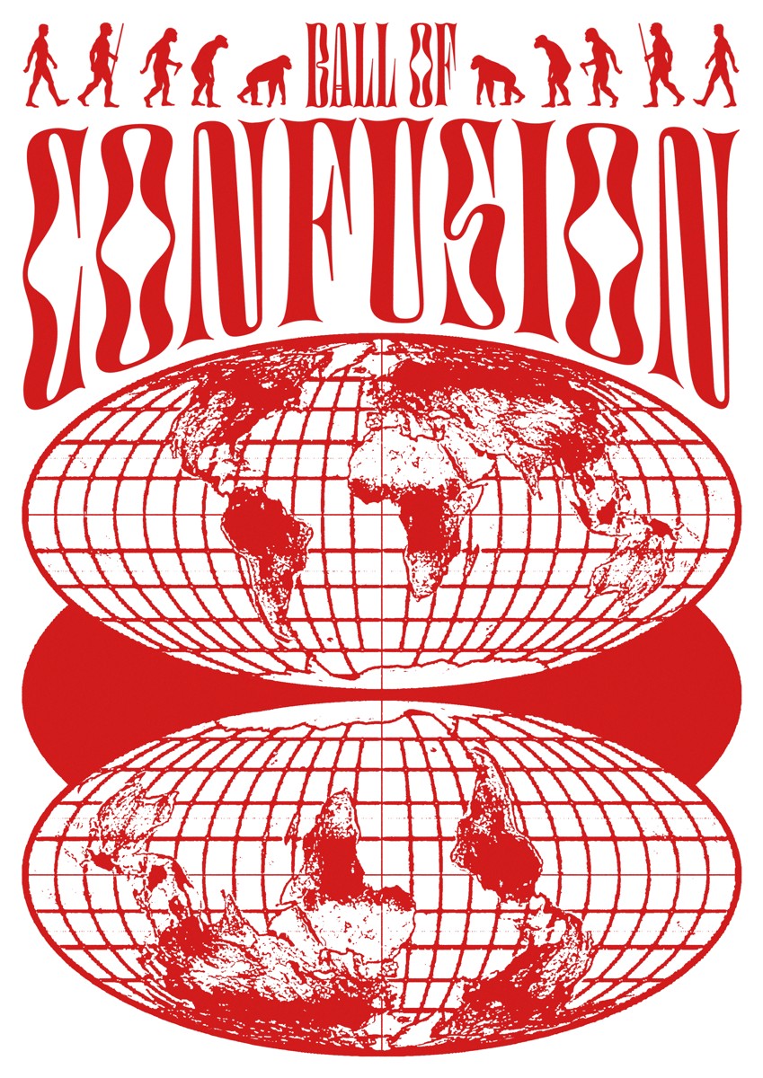 Ball of Confusion by Utsav Verma – DROOL