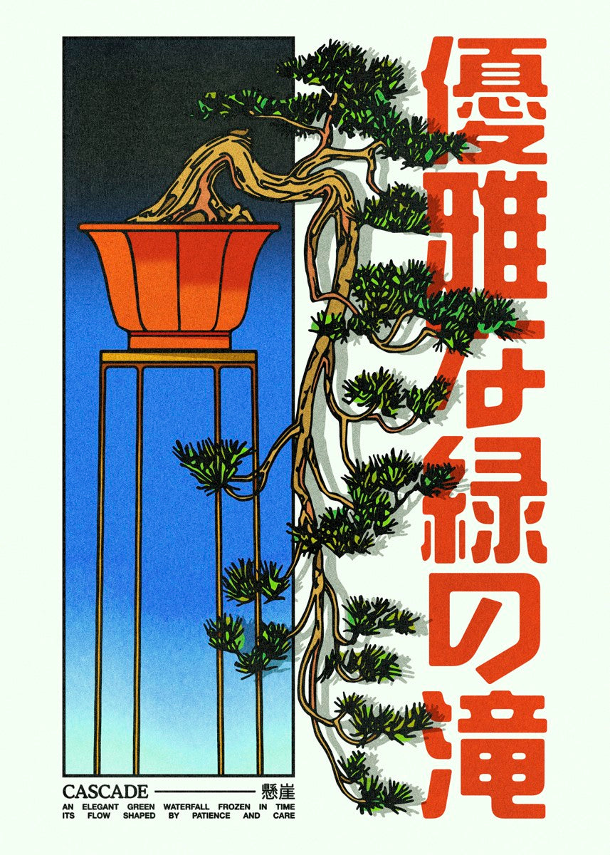 Cascade by Othman Zougam – DROOL