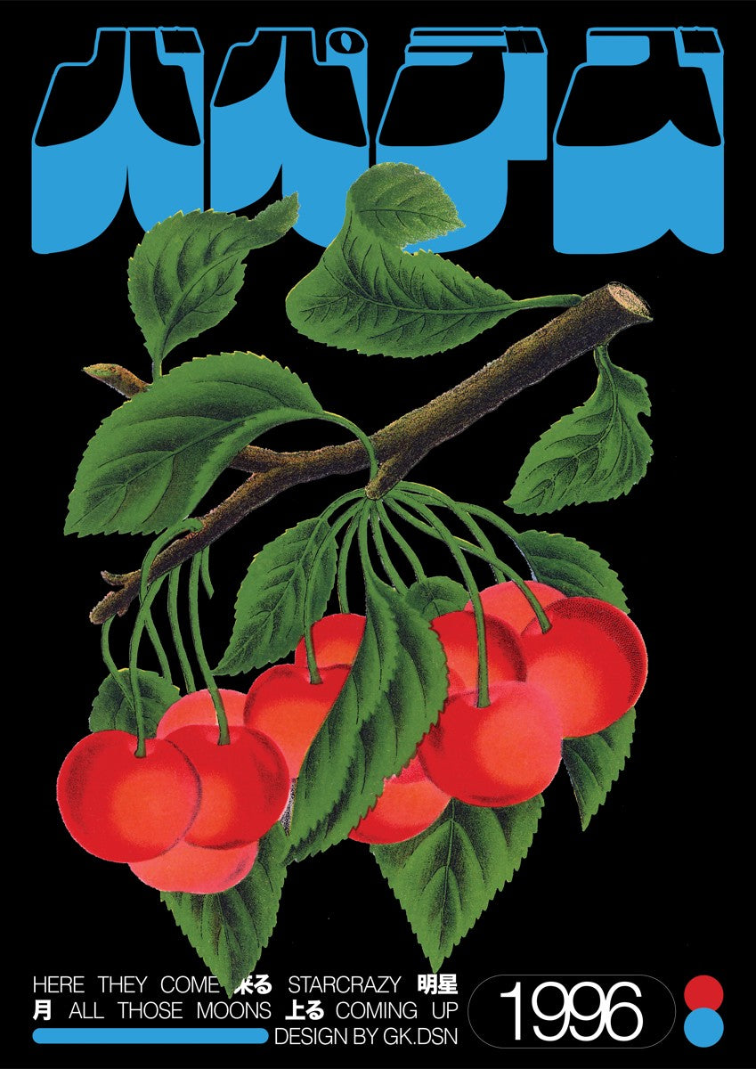 Starcrazy by George Kempster – DROOL