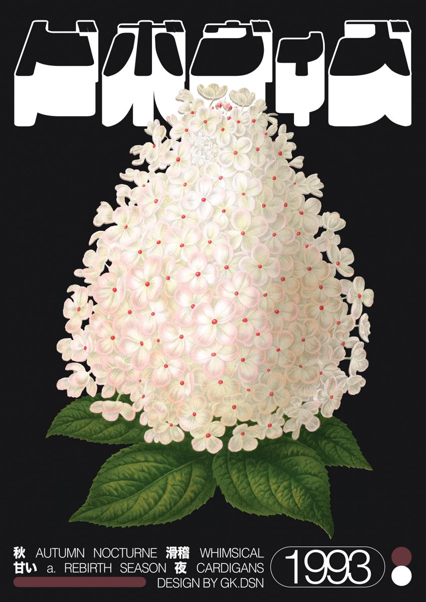 Autumn Nocturne by George Kempster – DROOL