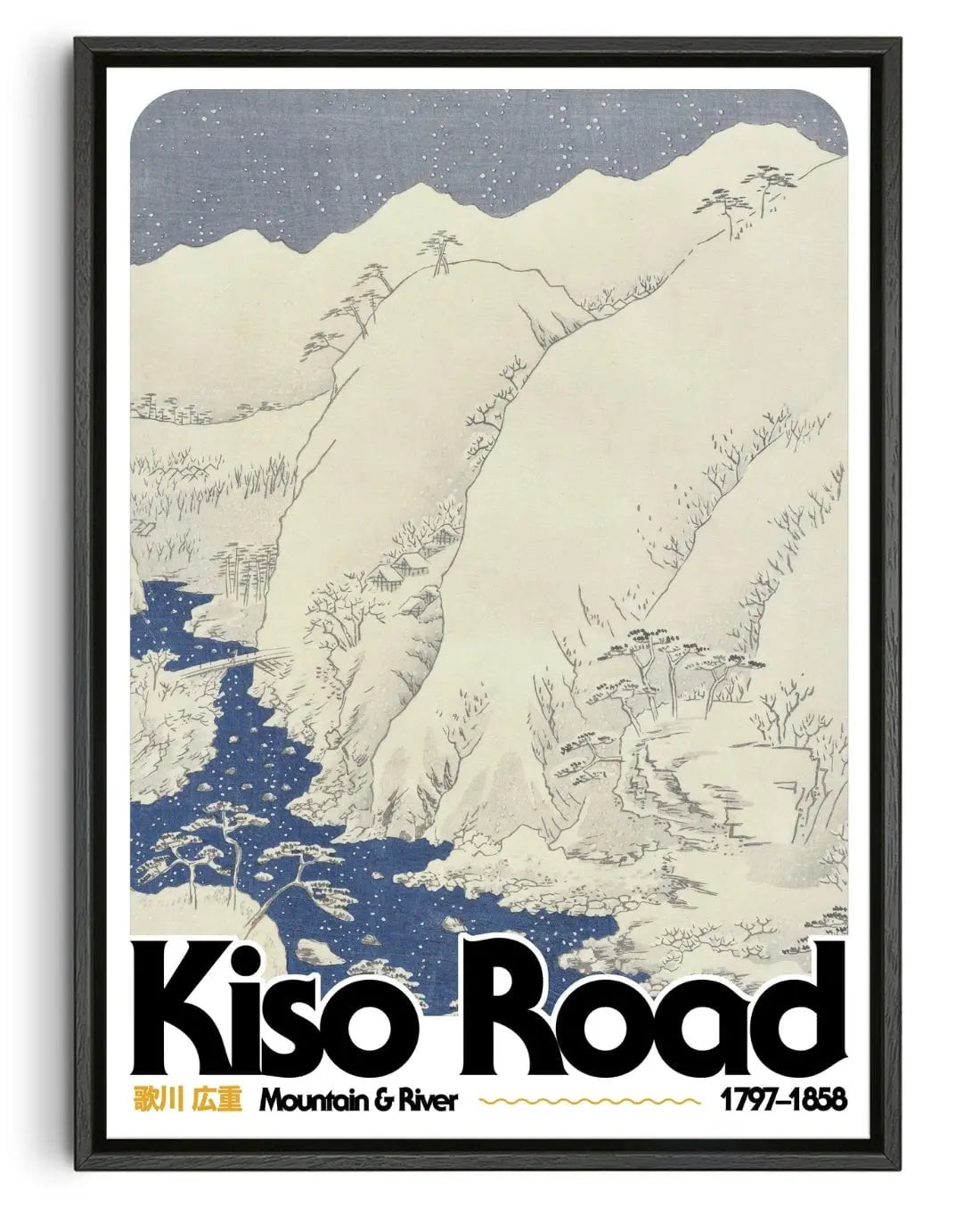 Kiso Road Art Print by George Kempster | DROOL