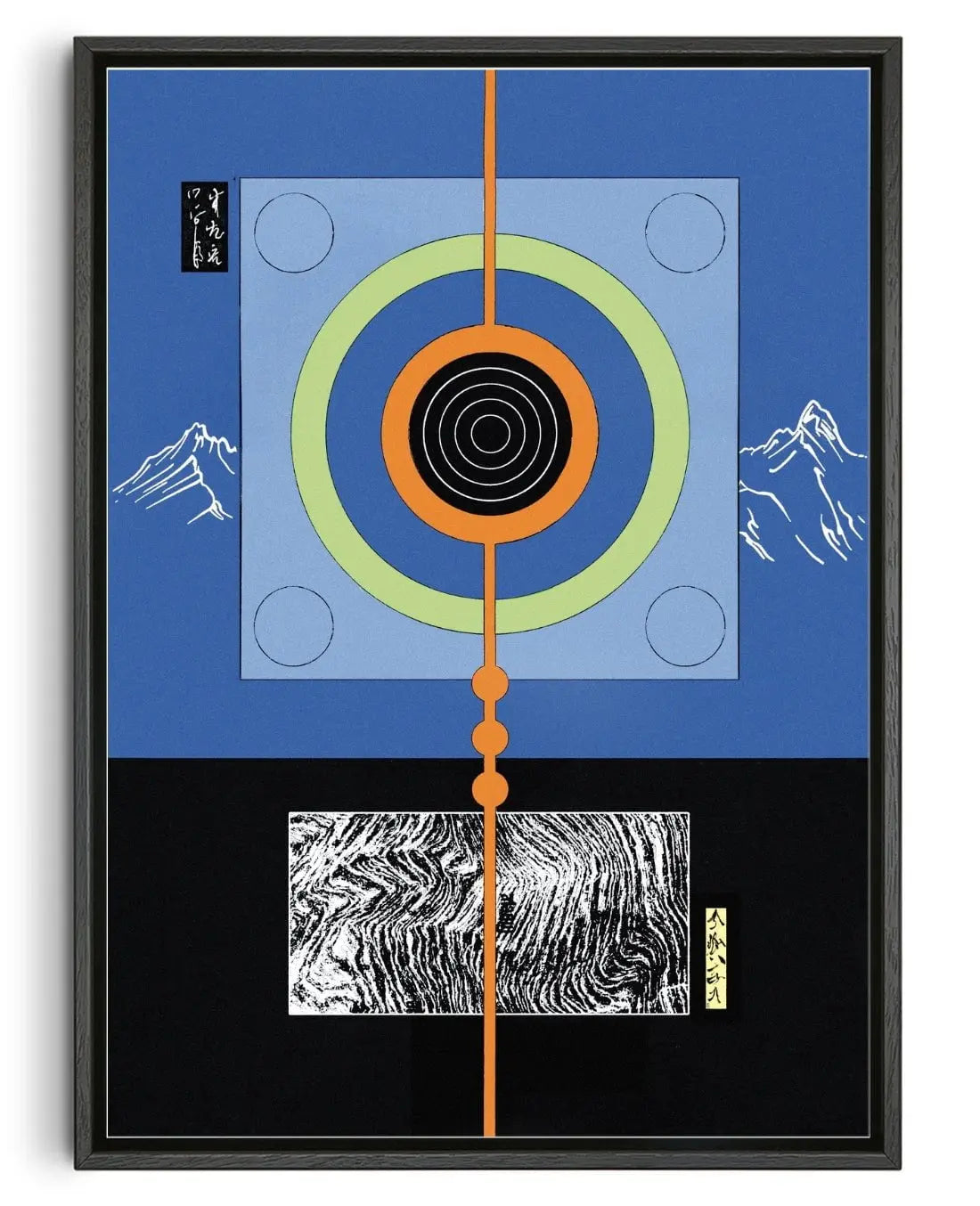 Izu - Canvas Print by Shinzo Noda | DROOL Art