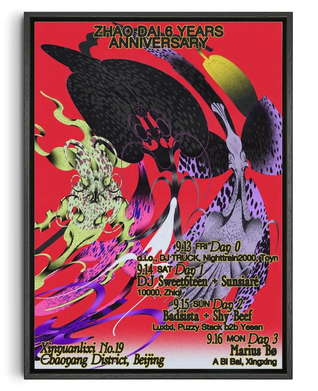 Zhao Dai 6th Anniversary - Canvas Print by MENSLIES | DROOL Art