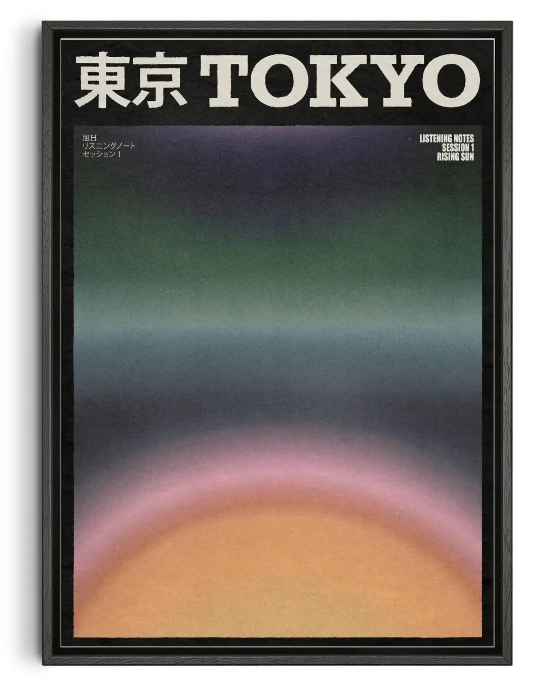 Rising Sun - Canvas Print by Henry M. | DROOL Art