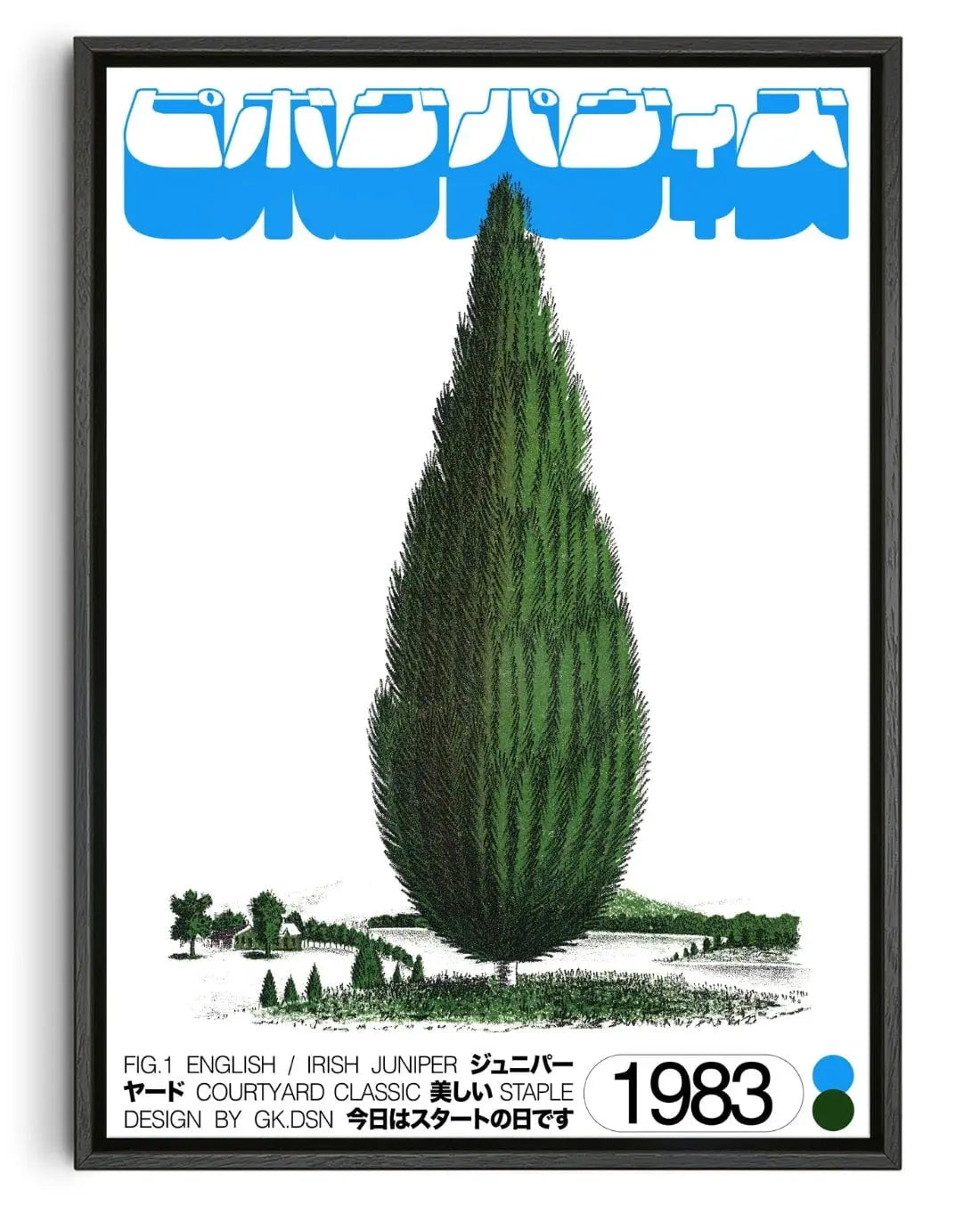 Juniper Tree - Canvas Print by George Kempster | DROOL Art