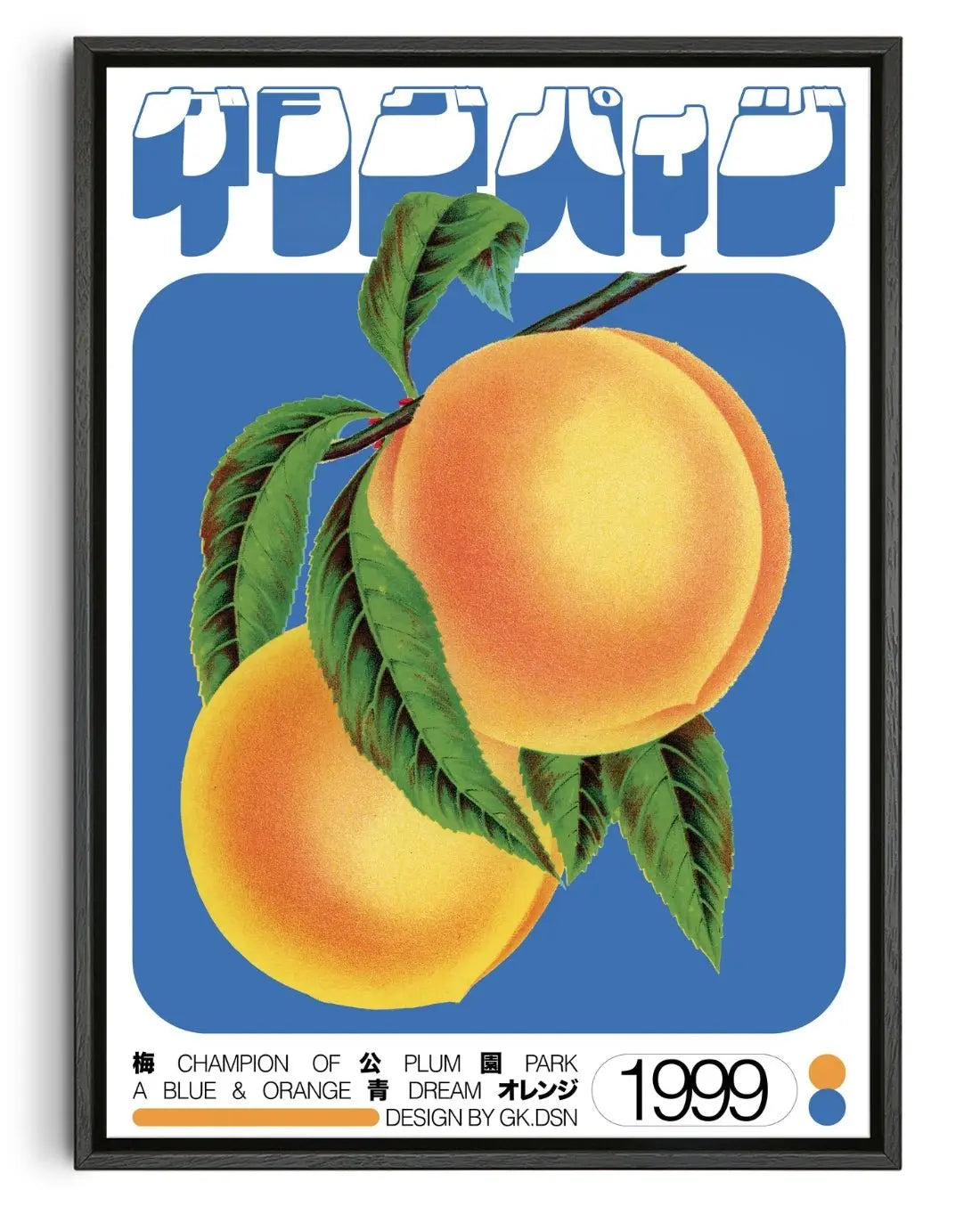 Champion Plum By George Kempster – DROOL