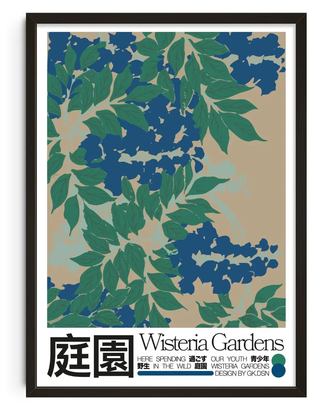 Wisteria Gardens - Print by George Kempster | DROOL Art