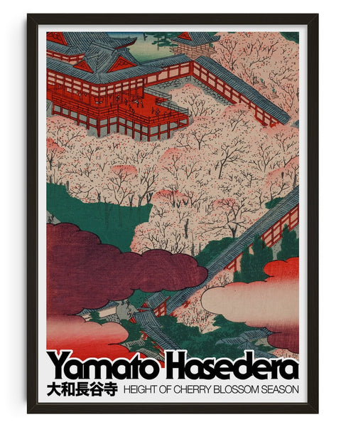 Yamato Hasedera Art Print by George Kempster | DROOL